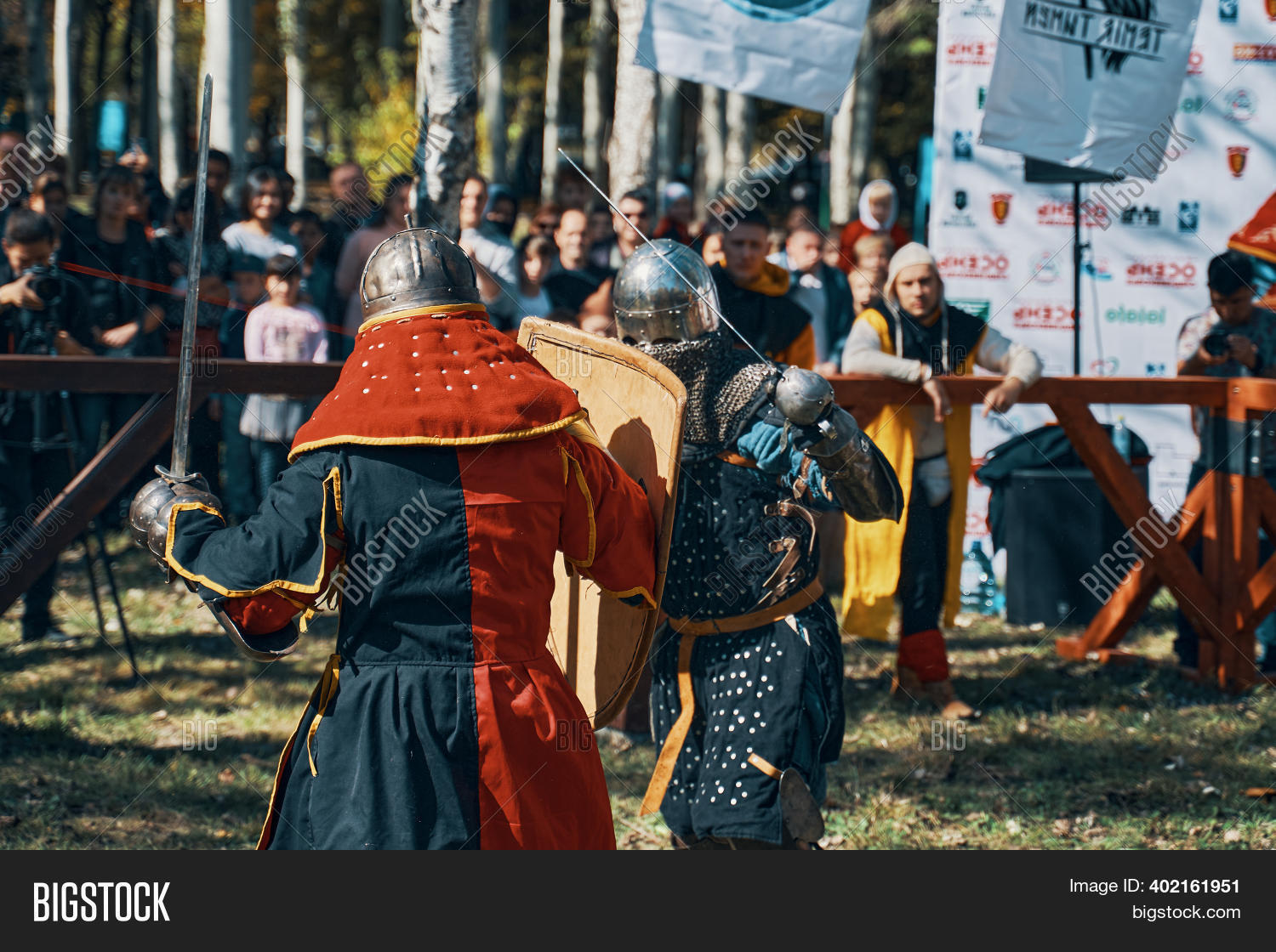 Reconstruction Knight Image & Photo (Free Trial) | Bigstock