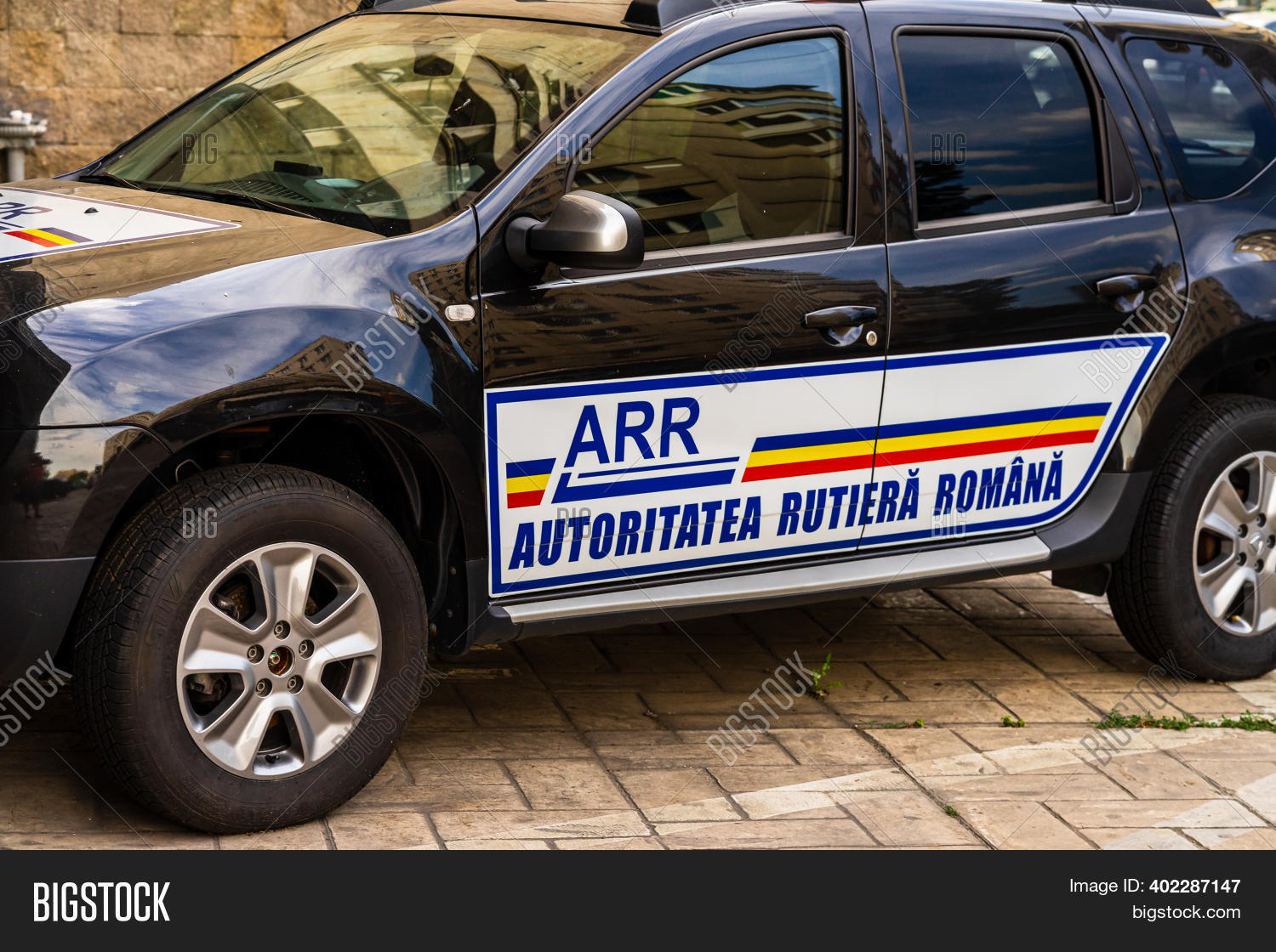 Romanian Arr ( Image & Photo (Free Trial) | Bigstock