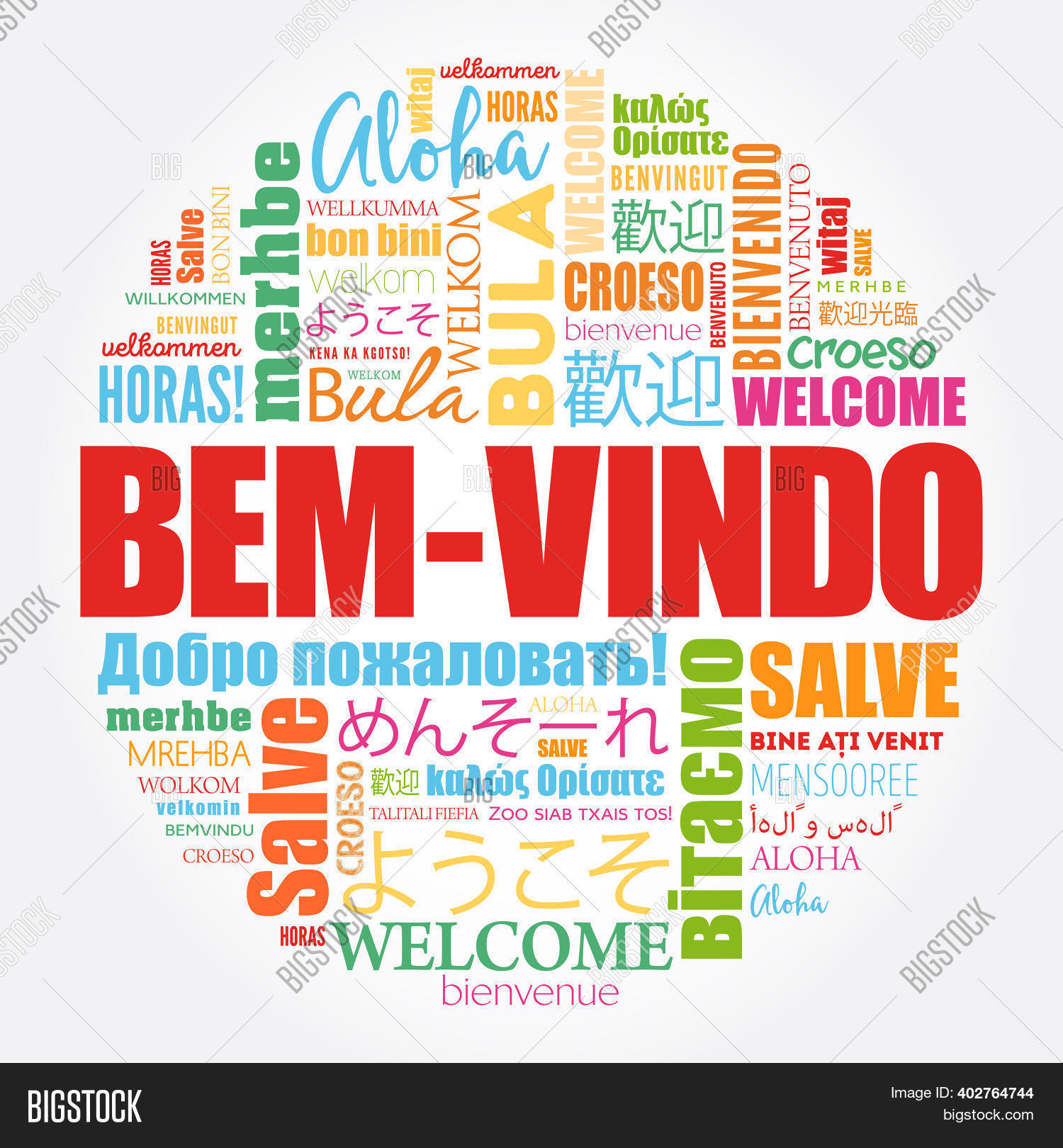 Bem-vindo (welcome Image & Photo (Free Trial) | Bigstock