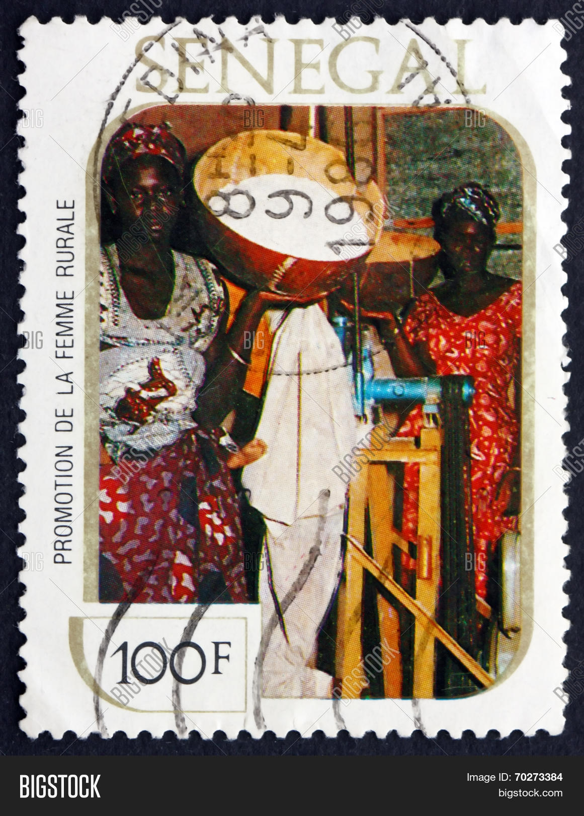 Postage Stamp Senegal Image & Photo (Free Trial) | Bigstock