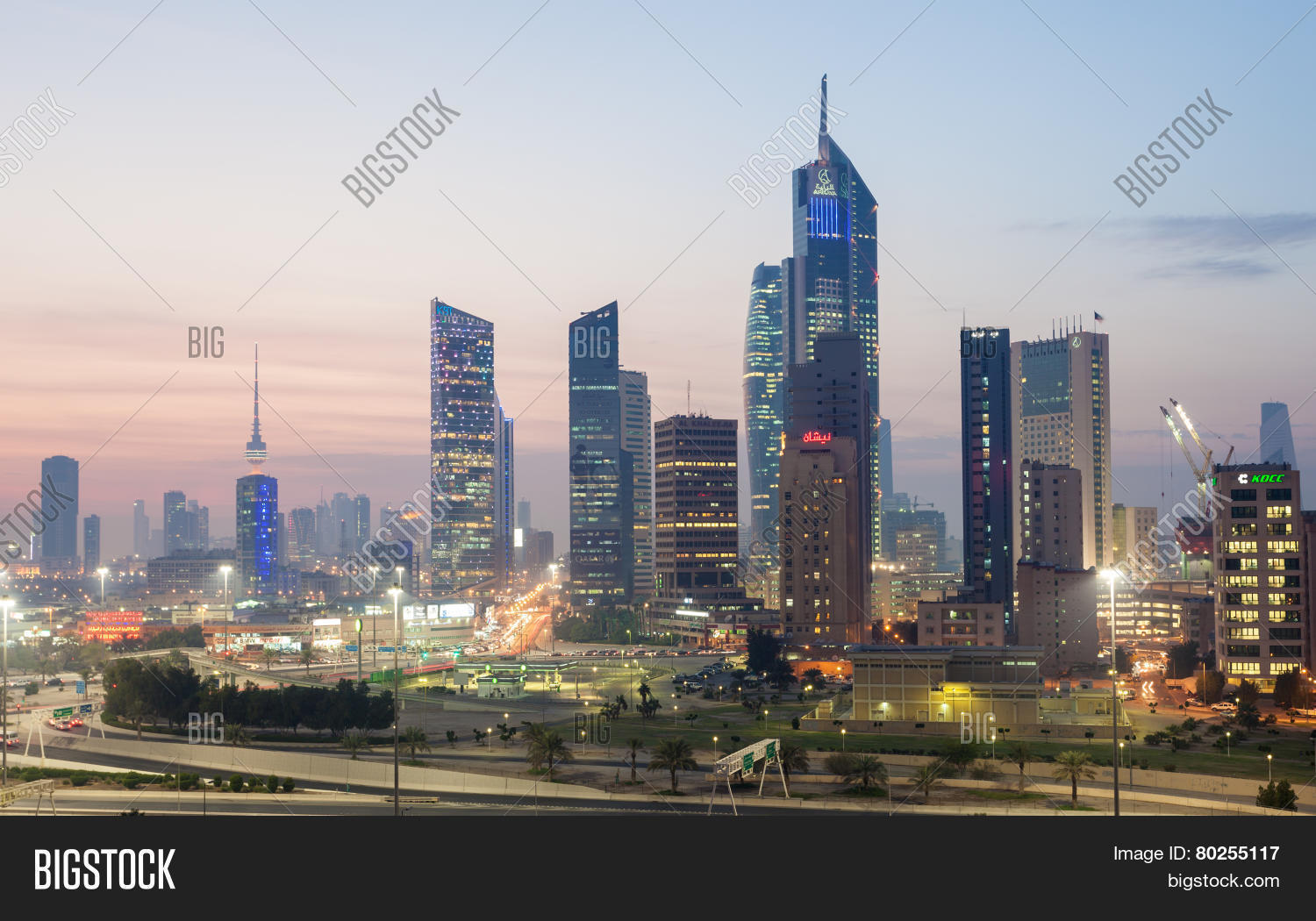 Kuwait City Night Image & Photo (Free Trial) | Bigstock