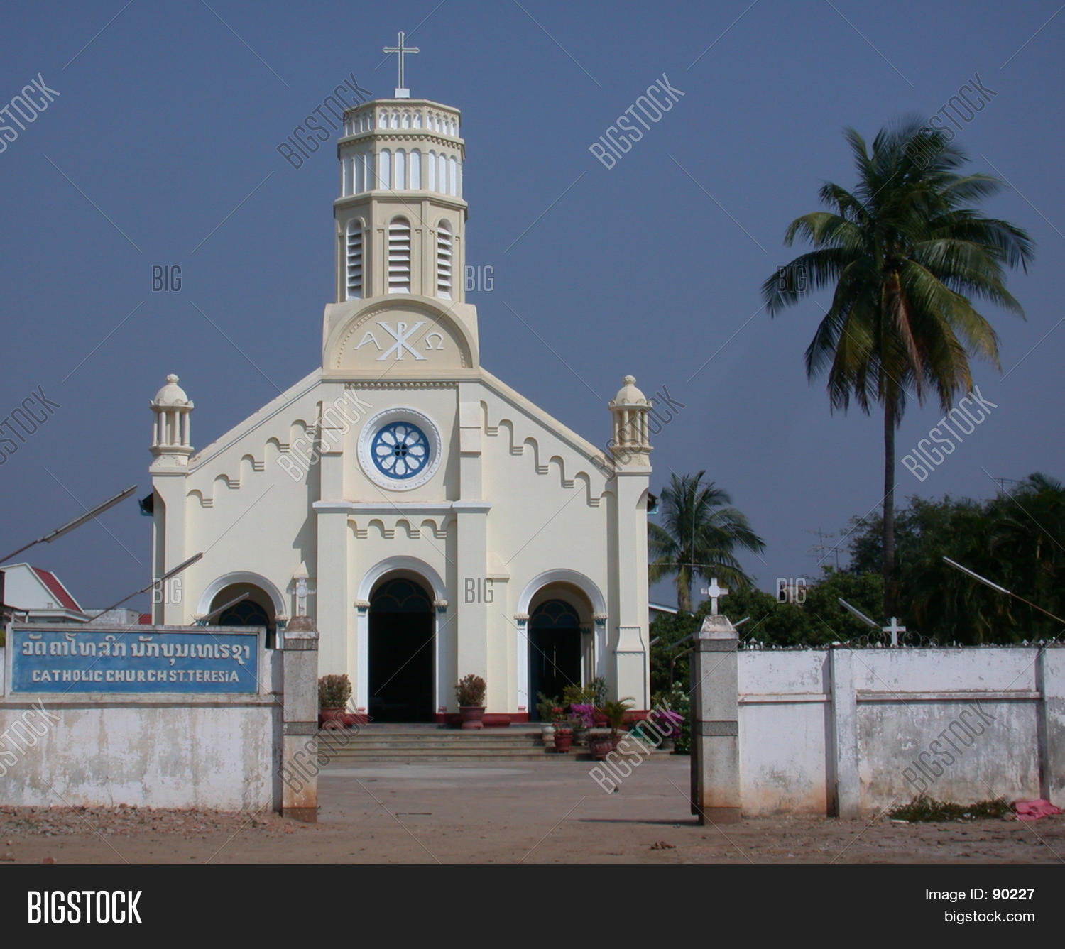Catholic Church Laos Image & Photo (Free Trial) | Bigstock