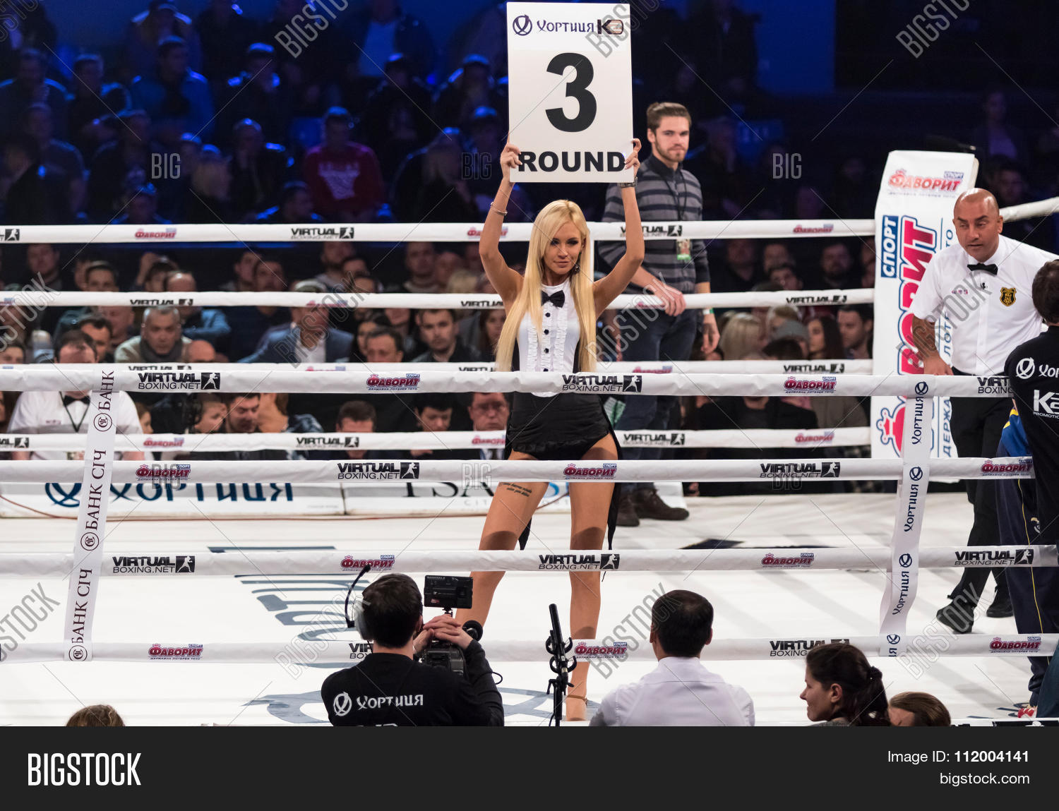Boxing Ring Girls Image & Photo (Free Trial) | Bigstock