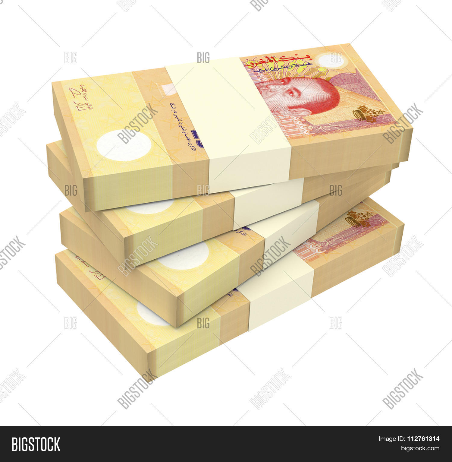 Moroccan Dirham Bills Image & Photo (Free Trial) | Bigstock