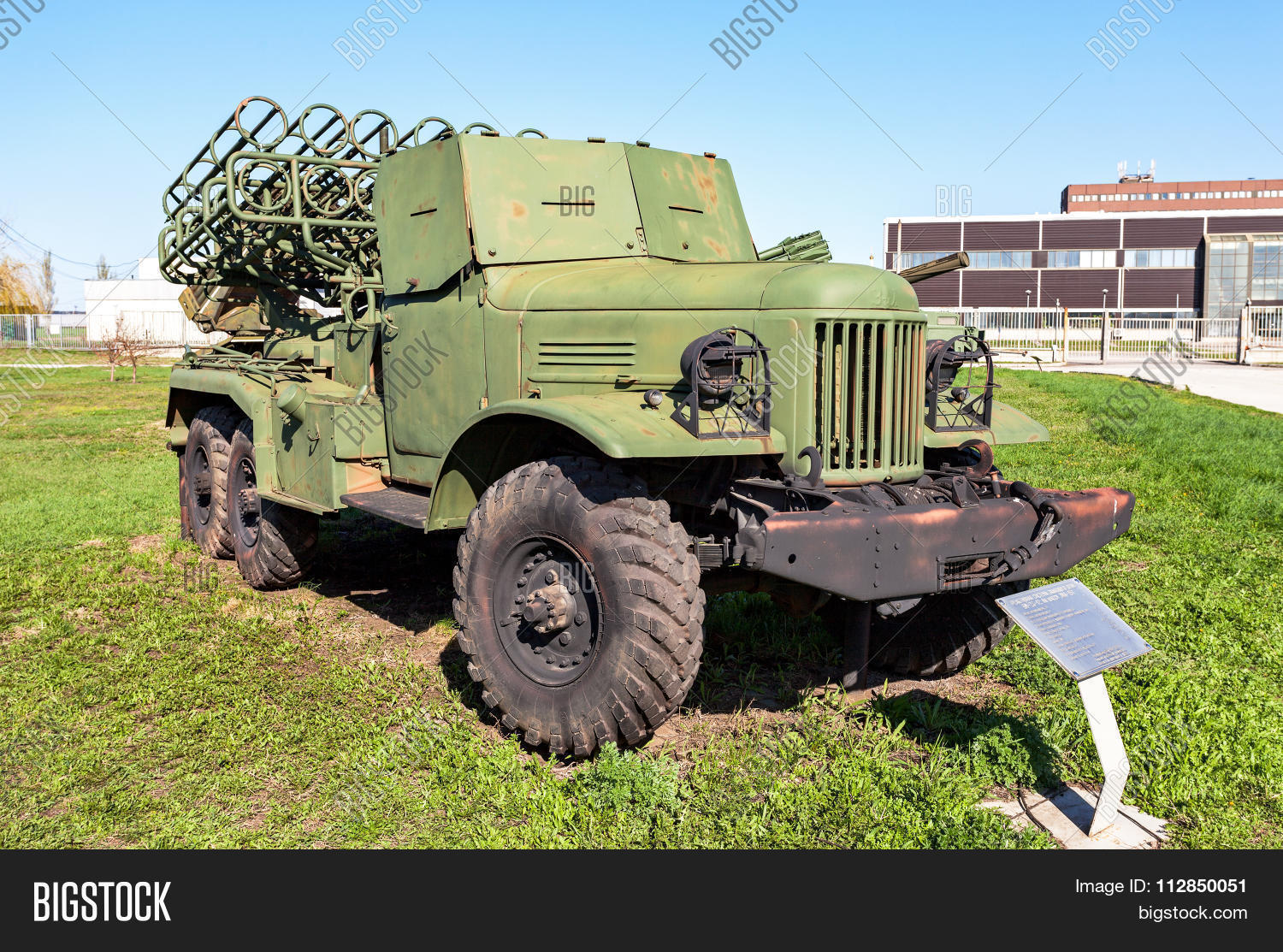 Bm-24-12 240Mm Image & Photo (Free Trial) | Bigstock
