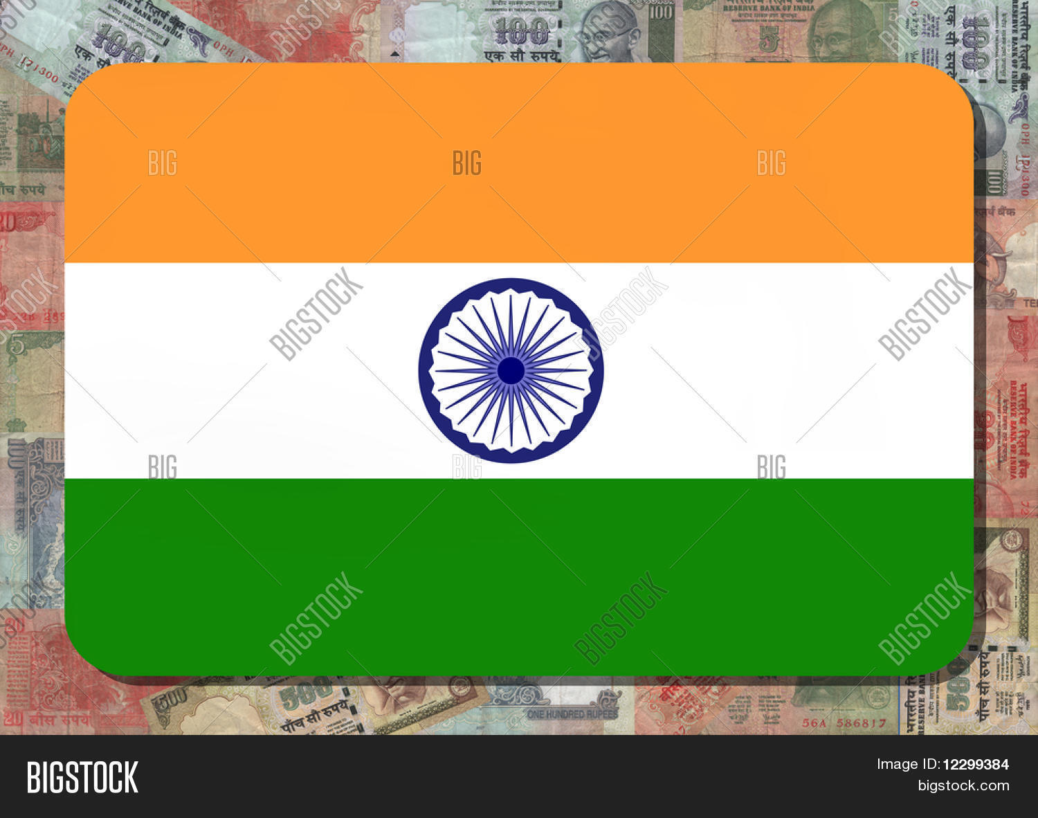 Rounded Rectangle Image & Photo (Free Trial) | Bigstock