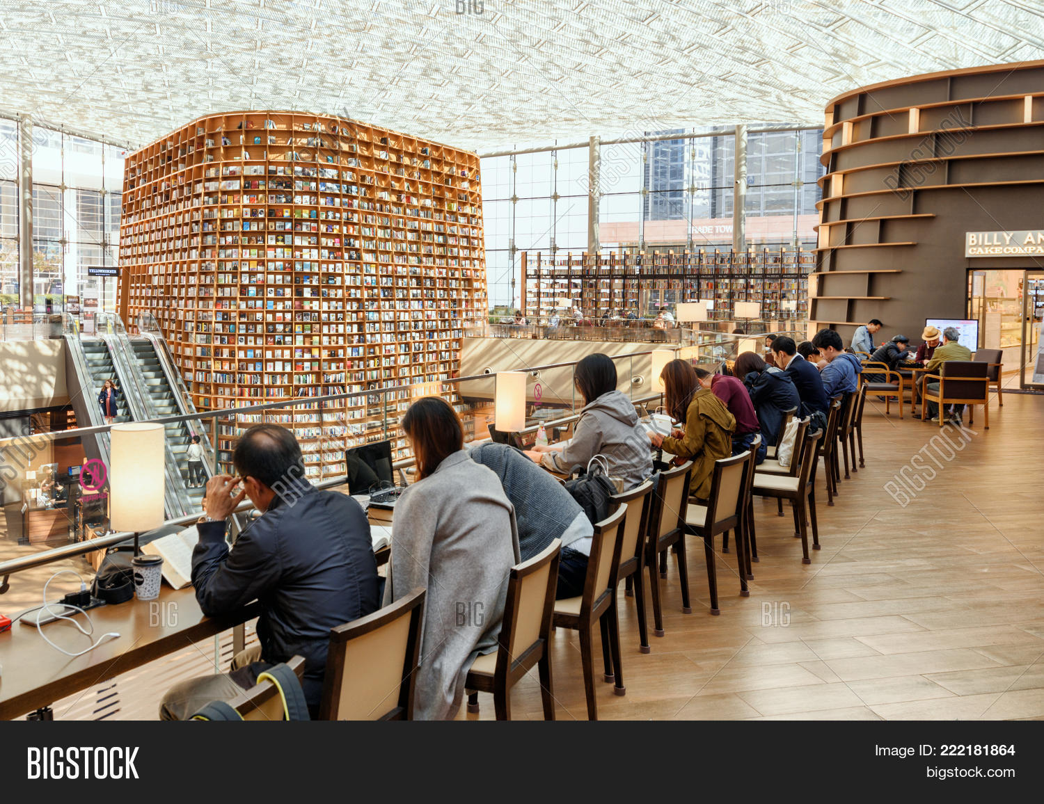 View Huge Bookshelves Image & Photo (Free Trial) | Bigstock