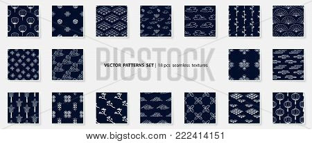 Asian Patterns Set. Vector & Photo (Free Trial) | Bigstock