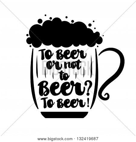 Beer Not Beer. Vector Vector & Photo (Free Trial) | Bigstock