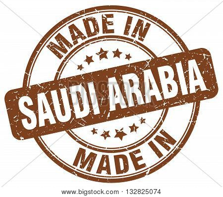 Made Saudi Arabia Vector & Photo (Free Trial) | Bigstock