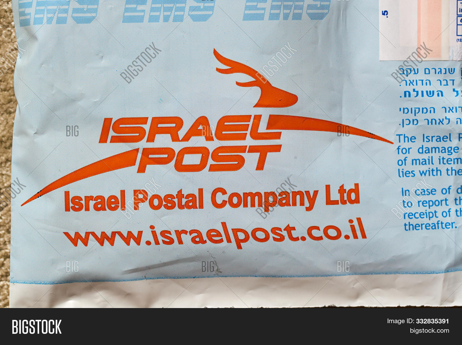 BUDAPEST, HUNGARY - Image & Photo (Free Trial) | Bigstock