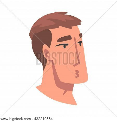 Man Head Facial Vector & Photo (Free Trial) | Bigstock