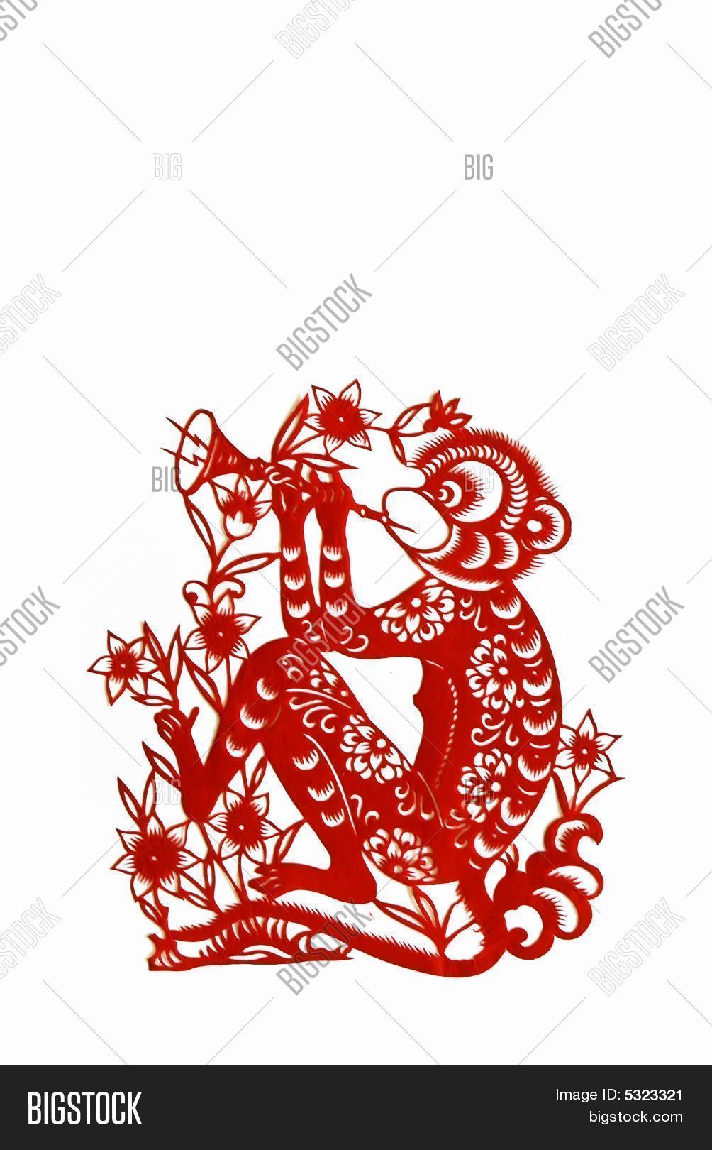 Monkey, Paper Cutting Image & Photo (Free Trial) | Bigstock