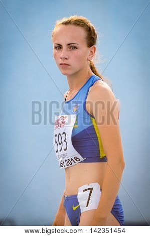 VDOVYCHENKO Darya Image & Photo (Free Trial) | Bigstock