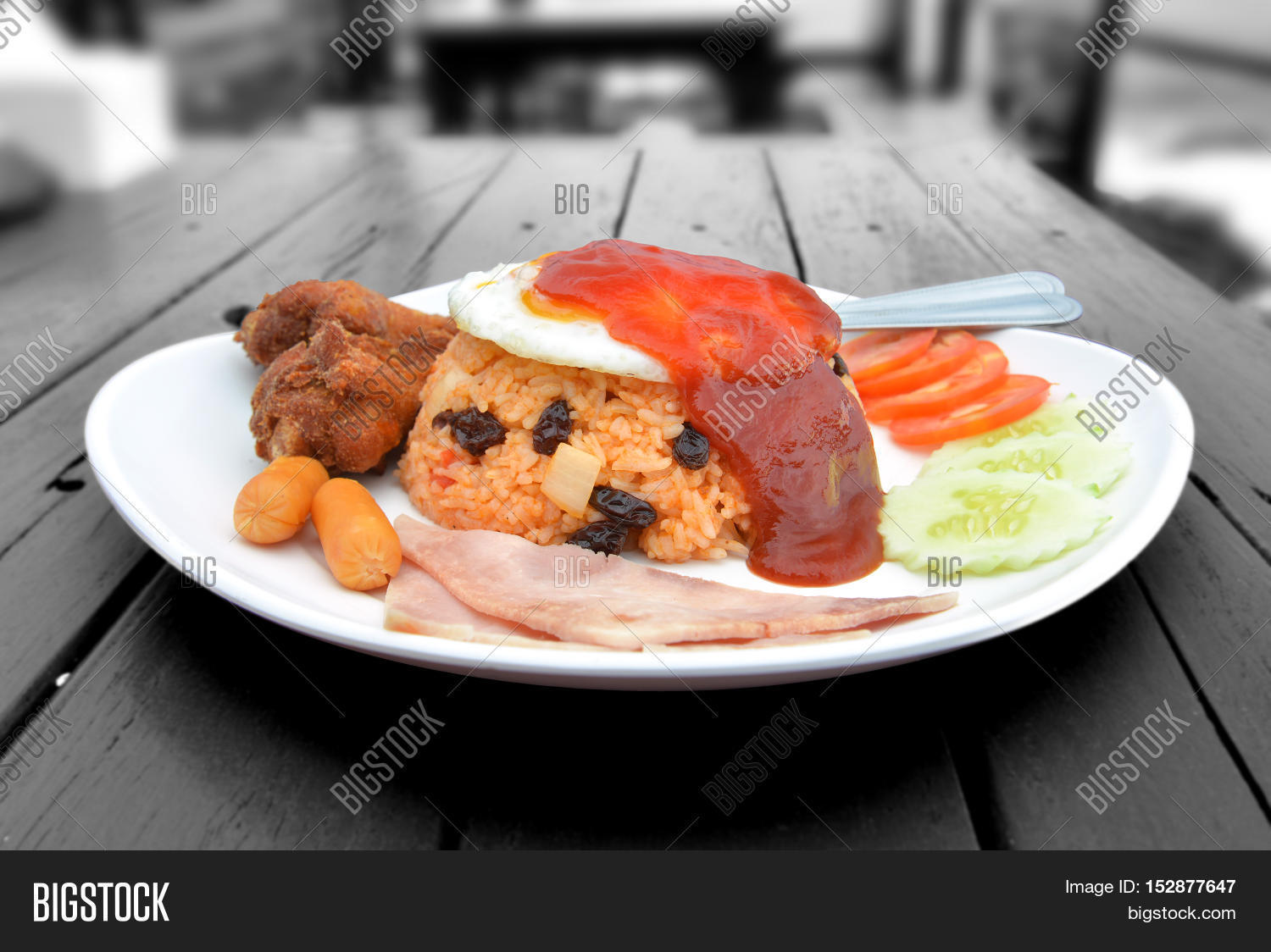 American Fried Rice Image & Photo (Free Trial) | Bigstock