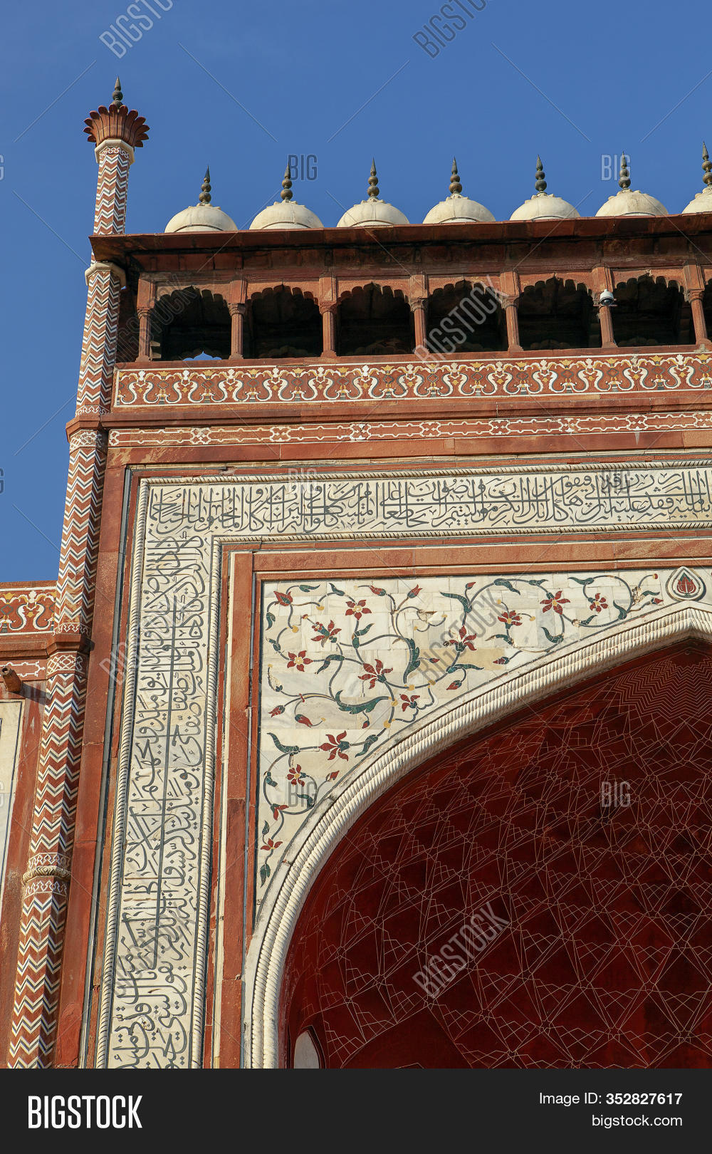 Taj Mahal Entrance Image & Photo (Free Trial) | Bigstock