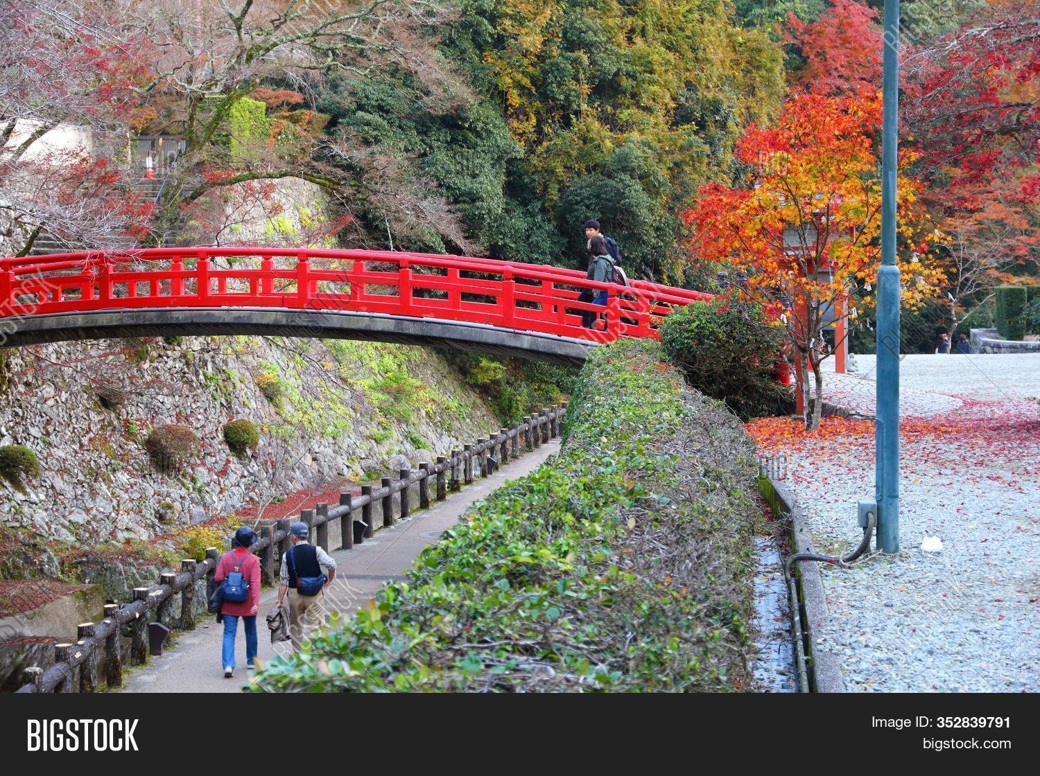 Minoh, Japan - Image & Photo (Free Trial) | Bigstock