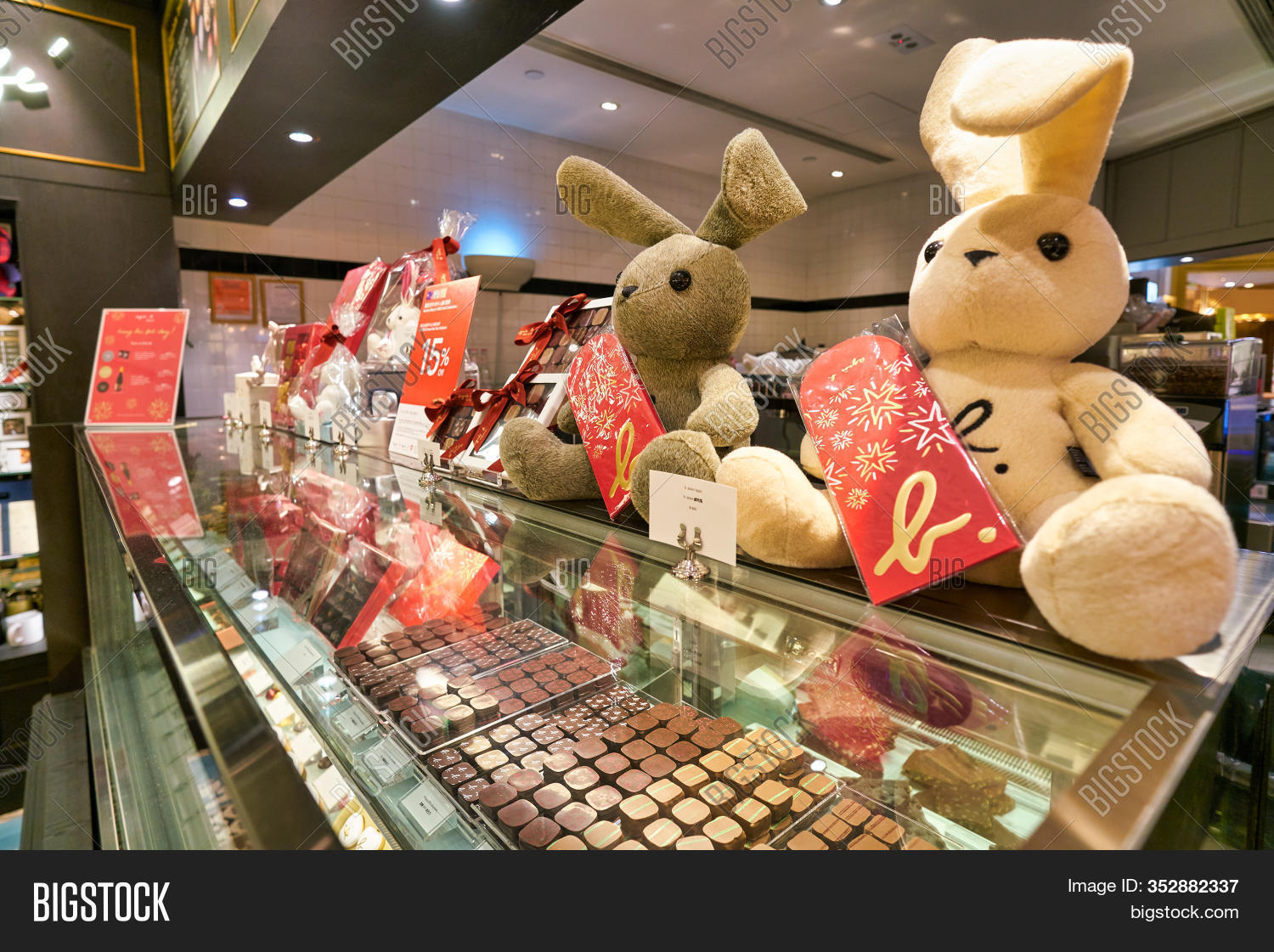 HONG KONG, CHINA - Image & Photo (Free Trial) | Bigstock