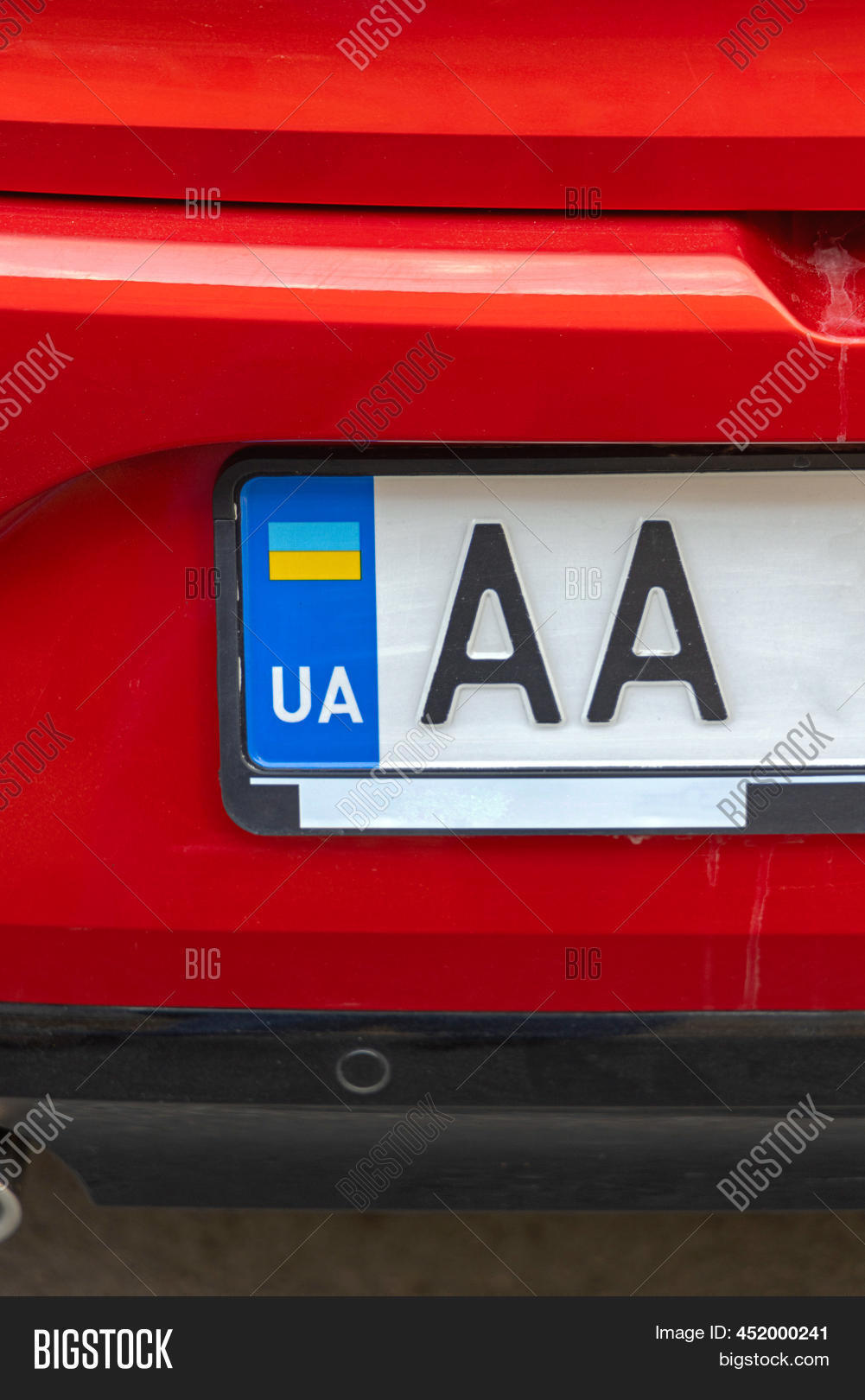 Ukrainian Car Image & Photo (Free Trial) | Bigstock