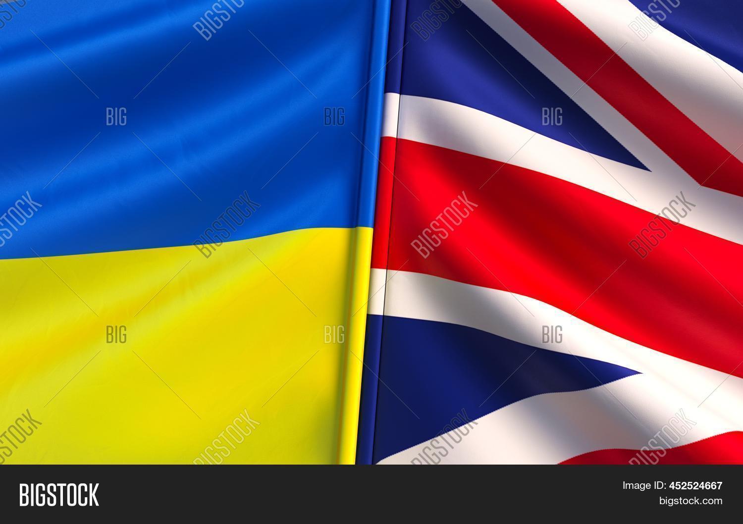 Flags Ukraine Great Image & Photo (Free Trial) | Bigstock