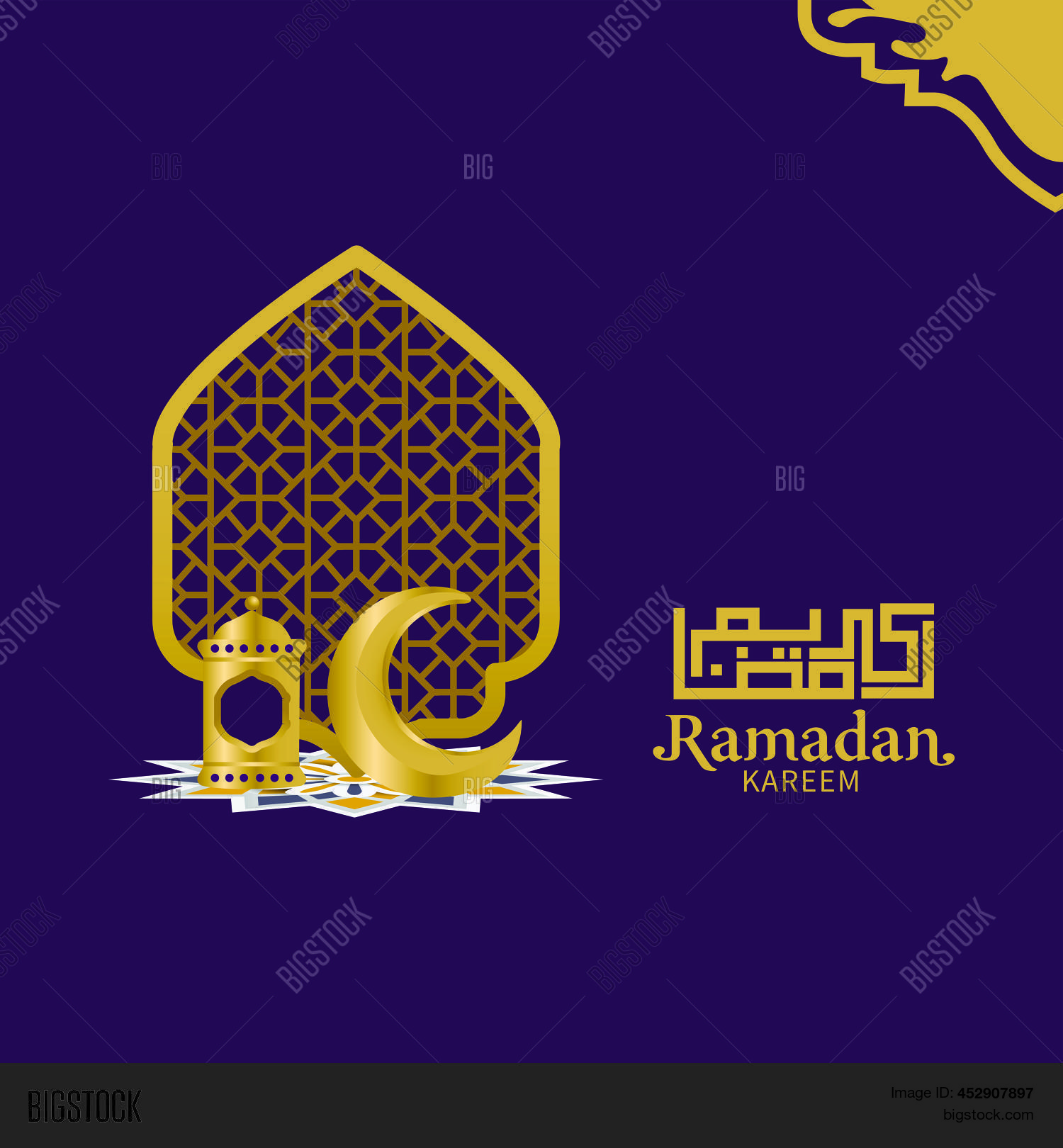 Simple Square Ramadan Vector & Photo (Free Trial) | Bigstock