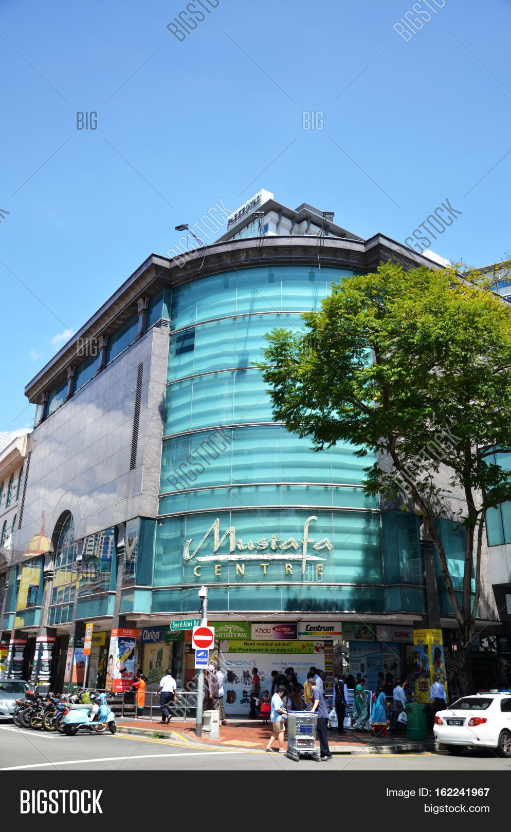 Mustafa Centre Little Image & Photo (Free Trial) | Bigstock