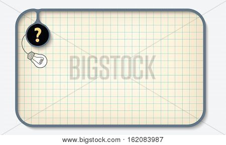 Text Box Fill Your Vector & Photo (Free Trial) | Bigstock