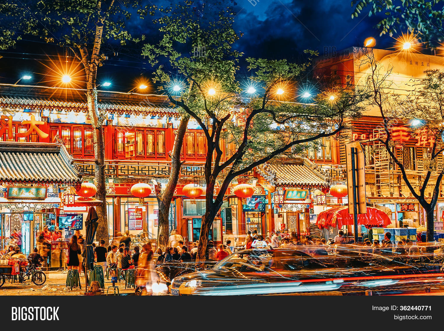 Beijing, China - May Image & Photo (Free Trial) | Bigstock