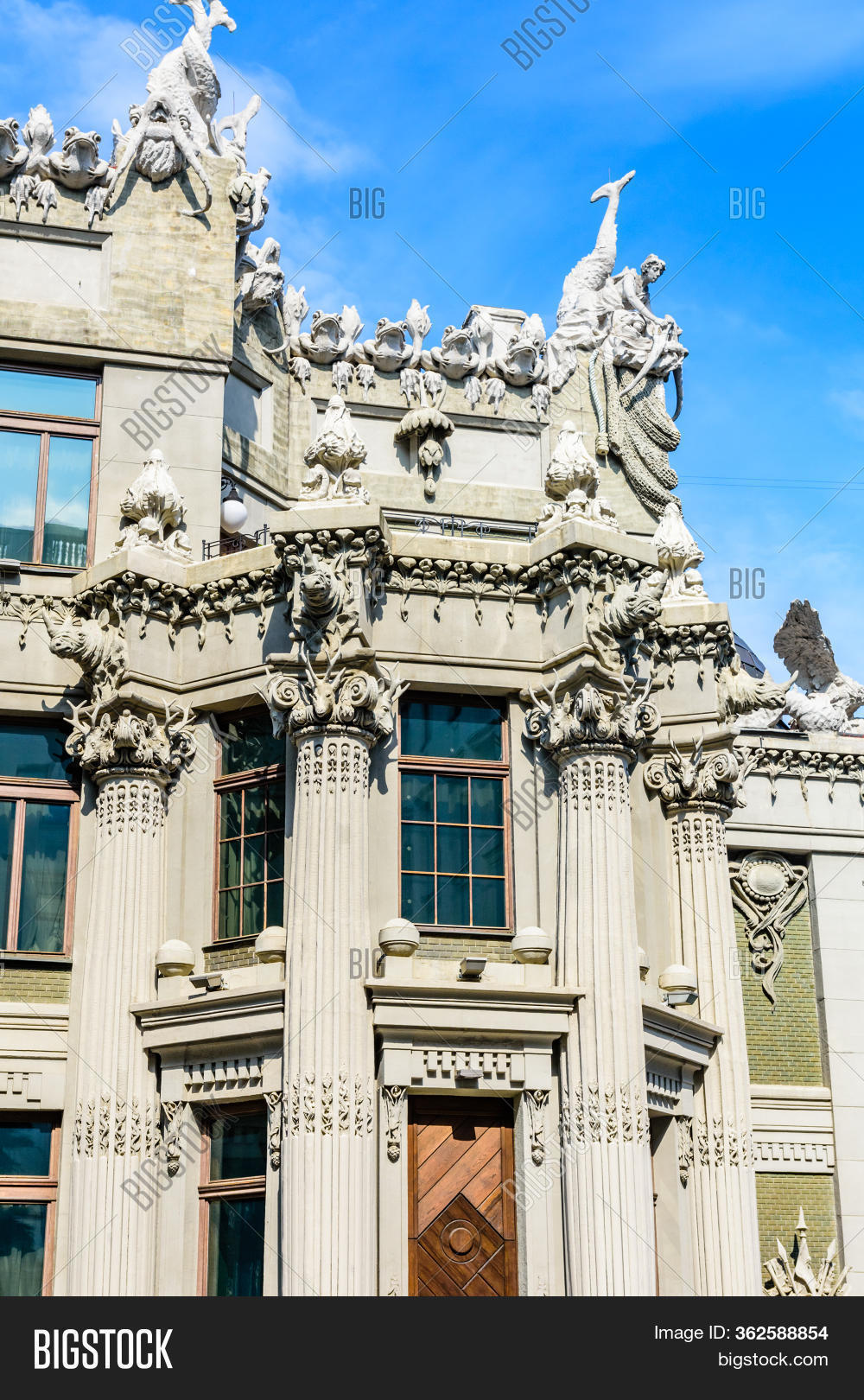 House Chimeras Kiev, Image & Photo (Free Trial) | Bigstock