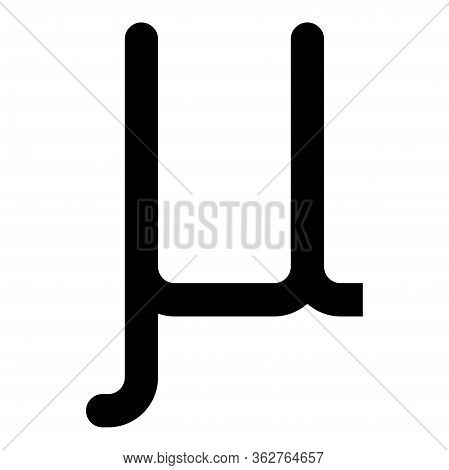 Mu Greek Symbol Small Vector & Photo (Free Trial) | Bigstock