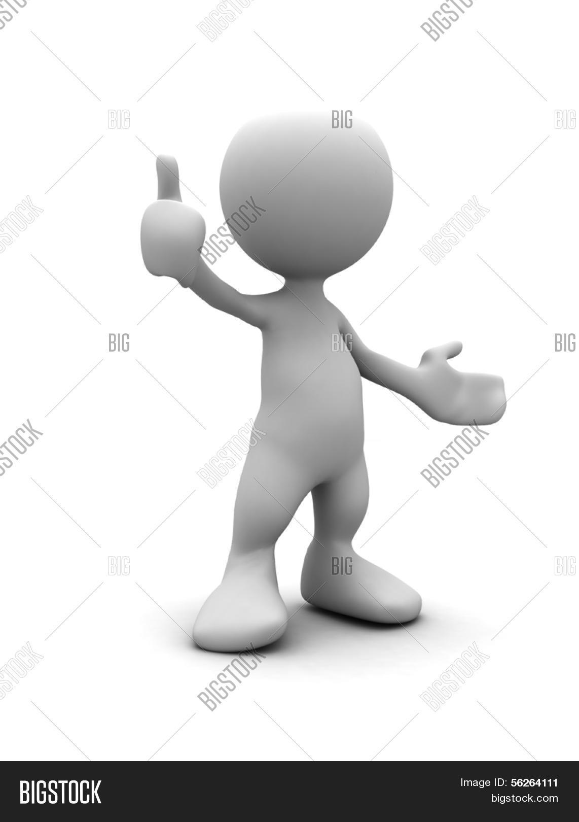 3d Human. Very Good. Image & Photo (Free Trial) | Bigstock