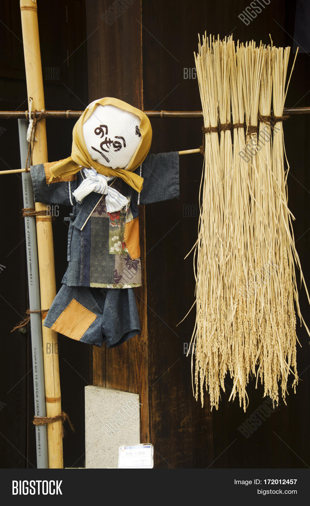 Scarecrows Japanese Image & Photo (Free Trial) | Bigstock