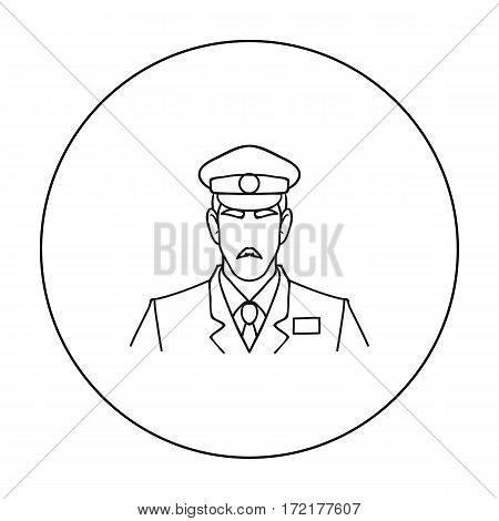 Museum Security Guard Vector & Photo (Free Trial) | Bigstock