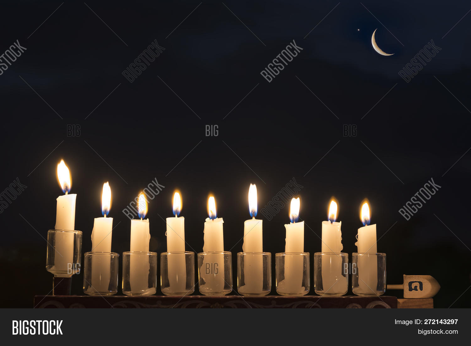 Menorah Burning Image & Photo (Free Trial) | Bigstock