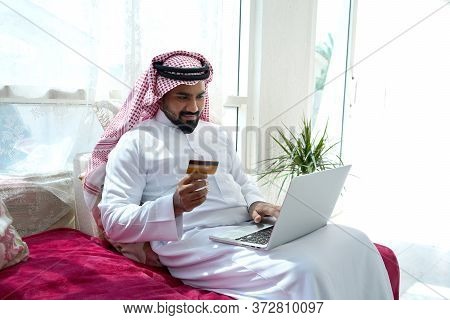 Man Saudi Arabia Using Image & Photo (Free Trial) | Bigstock