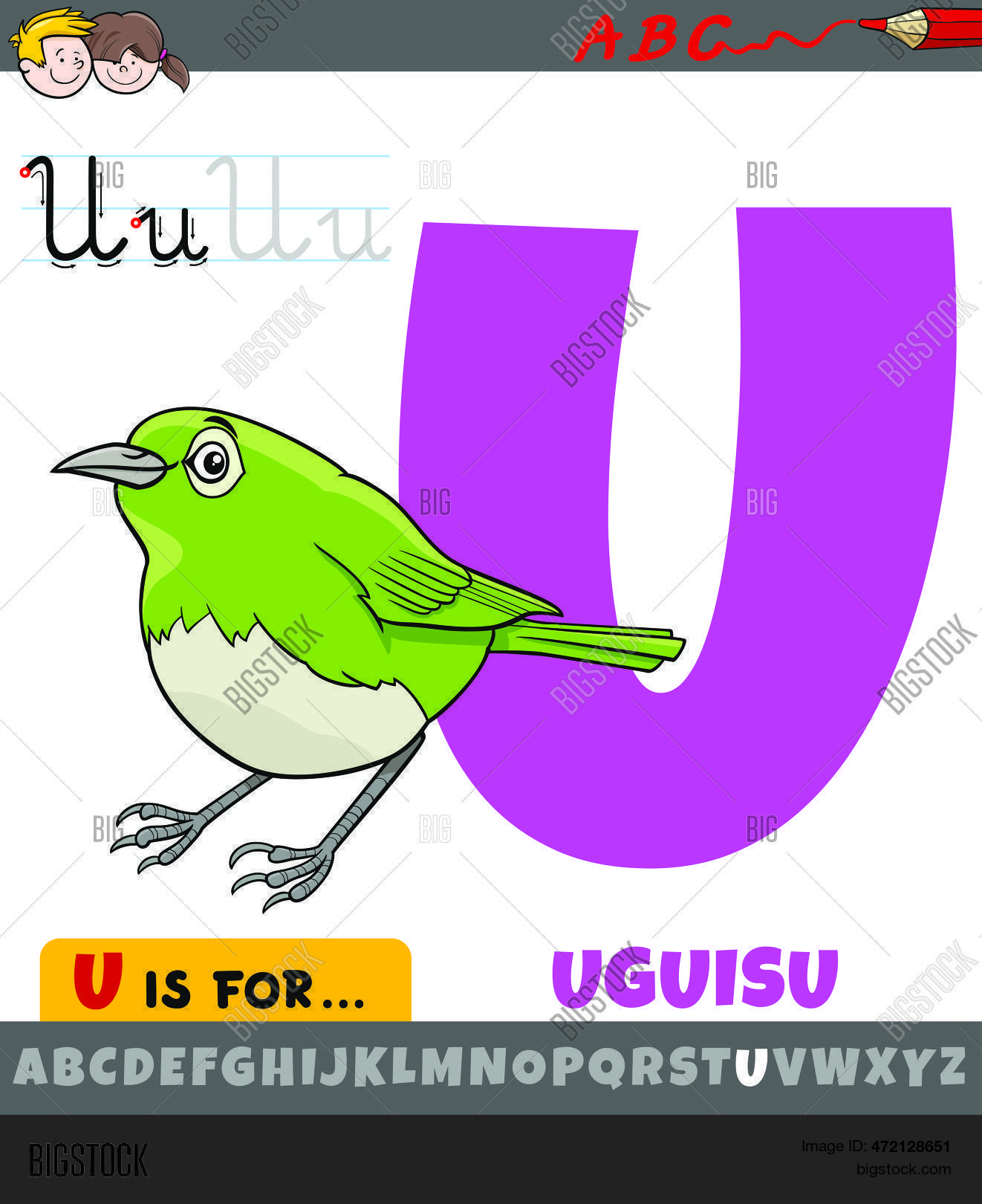 Educational Cartoon Vector & Photo (Free Trial) | Bigstock