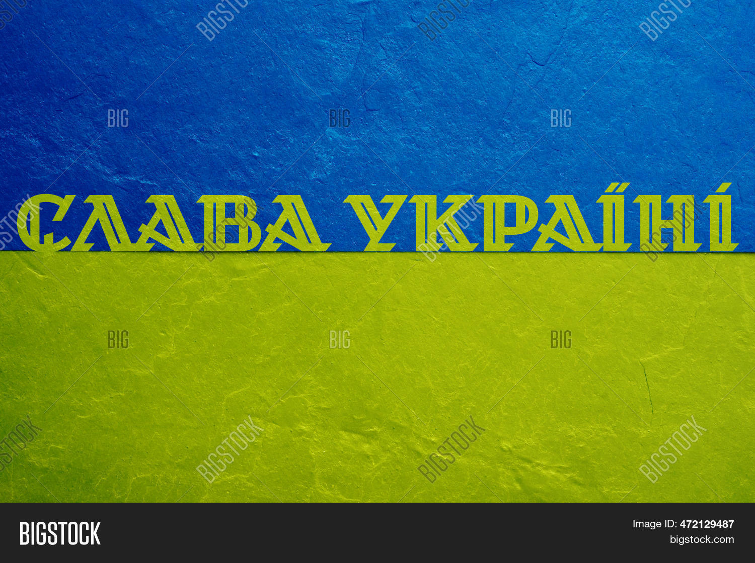 Glory Ukraine Slava Image & Photo (Free Trial) | Bigstock