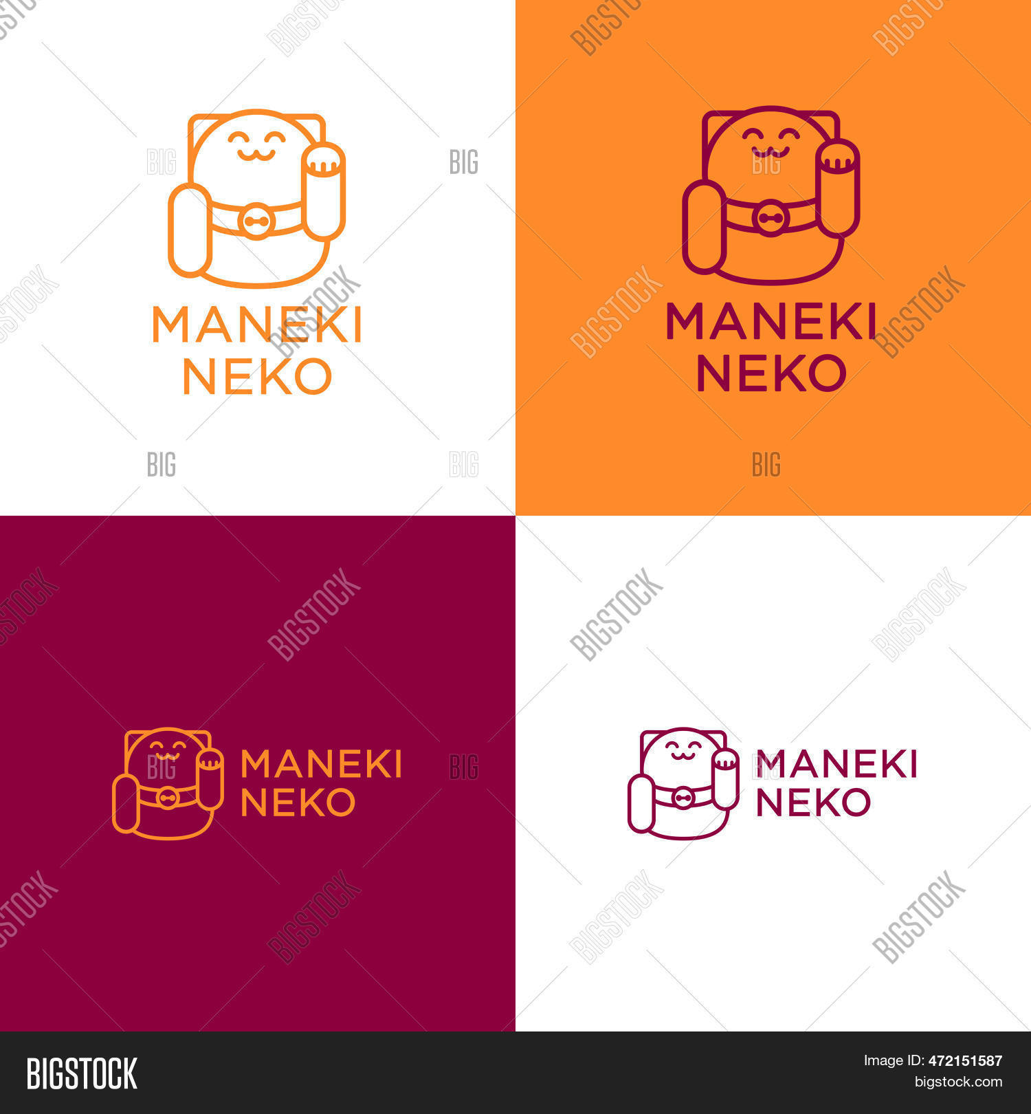 Lucky Cat Logo. Vector & Photo (Free Trial) | Bigstock