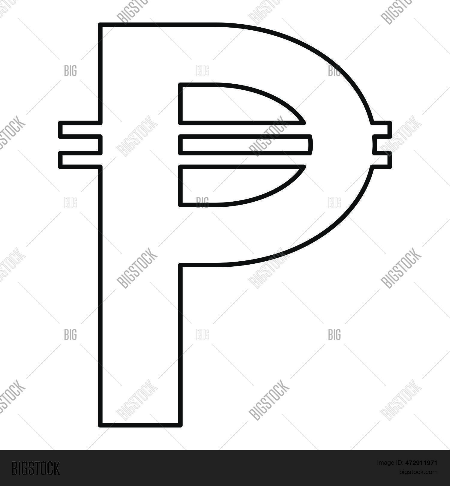 Sign Philippine Peso Vector & Photo (Free Trial) | Bigstock