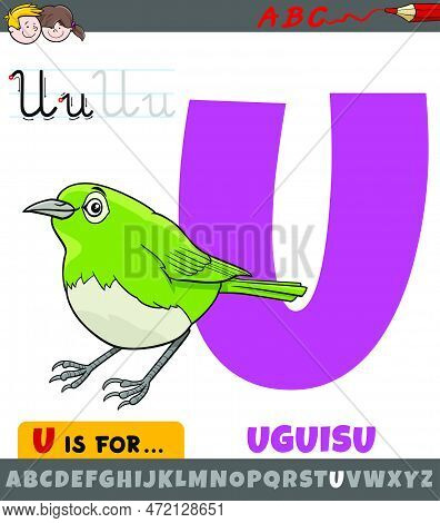 Educational Cartoon Vector & Photo (Free Trial) | Bigstock