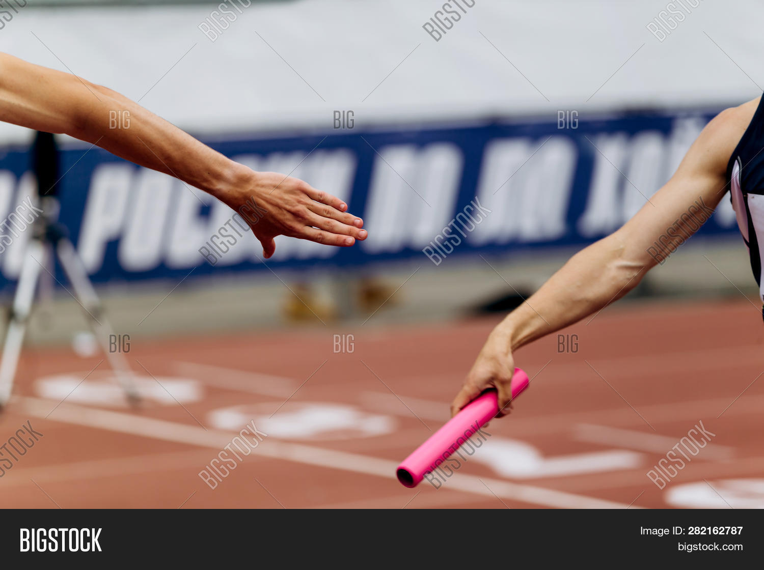 Relay Race Racing Image & Photo (Free Trial) | Bigstock