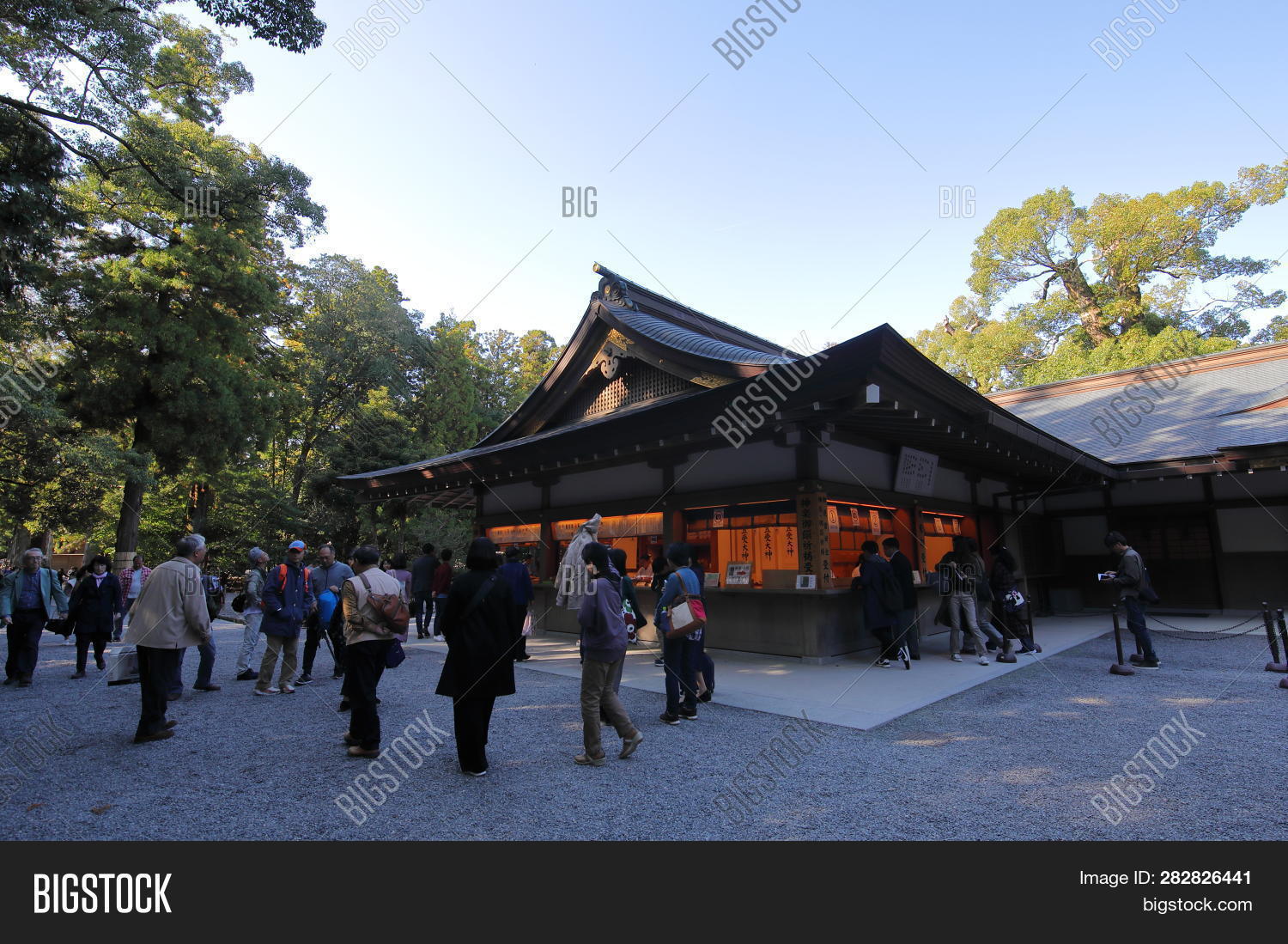 Ise Japan - November Image & Photo (Free Trial) | Bigstock