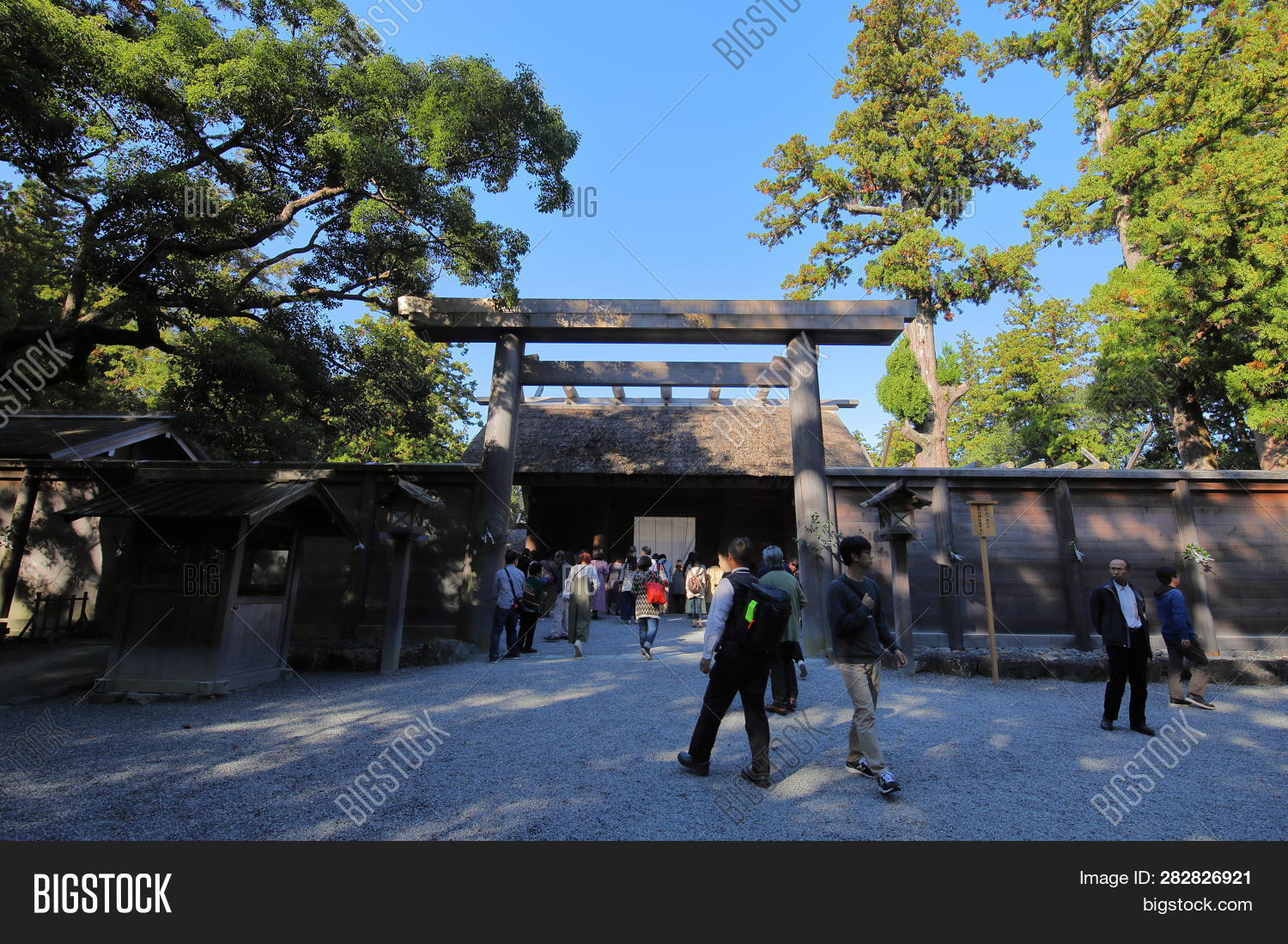 Ise Japan - November Image & Photo (Free Trial) | Bigstock