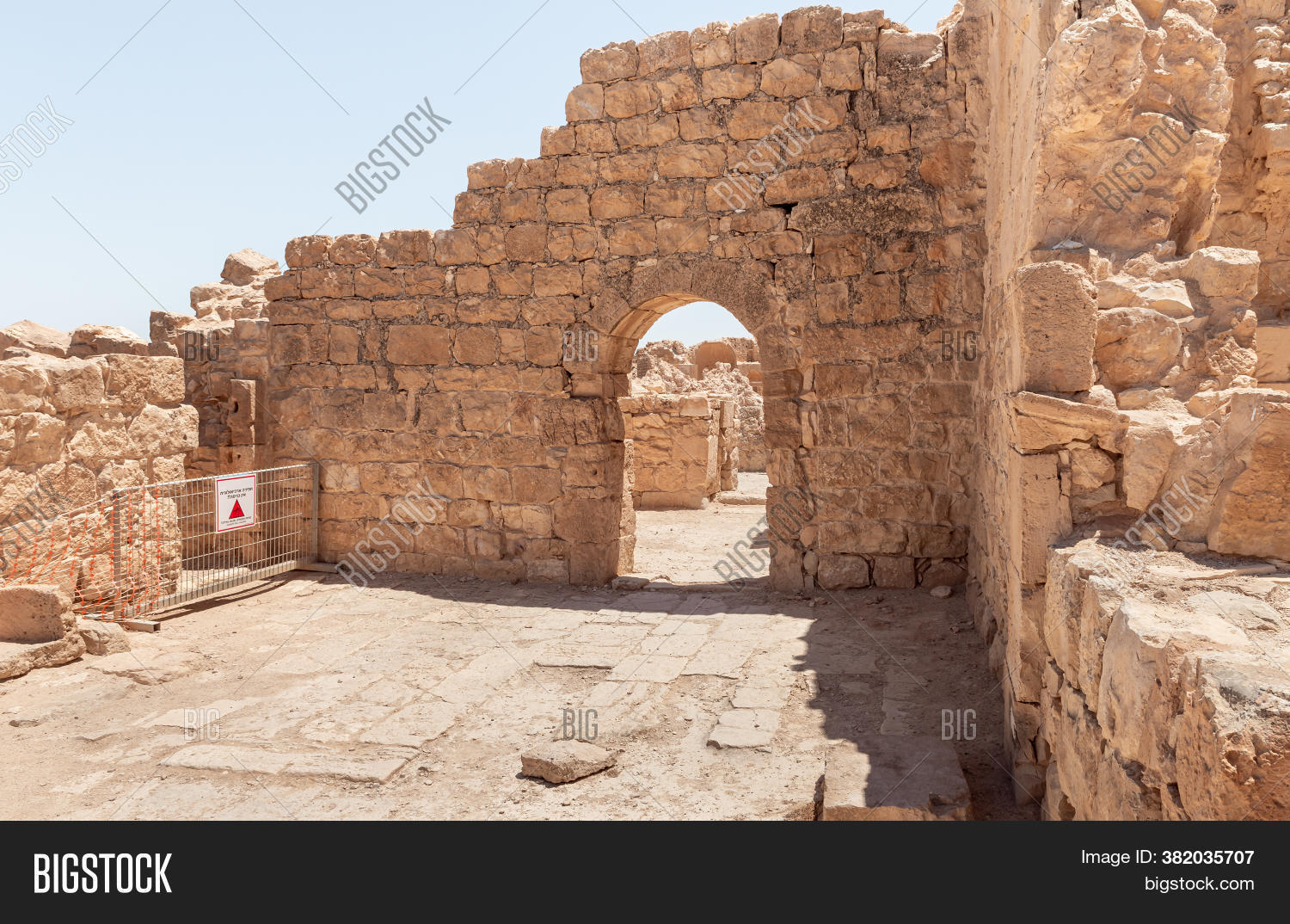 Shivta - National Park Image & Photo (Free Trial) | Bigstock