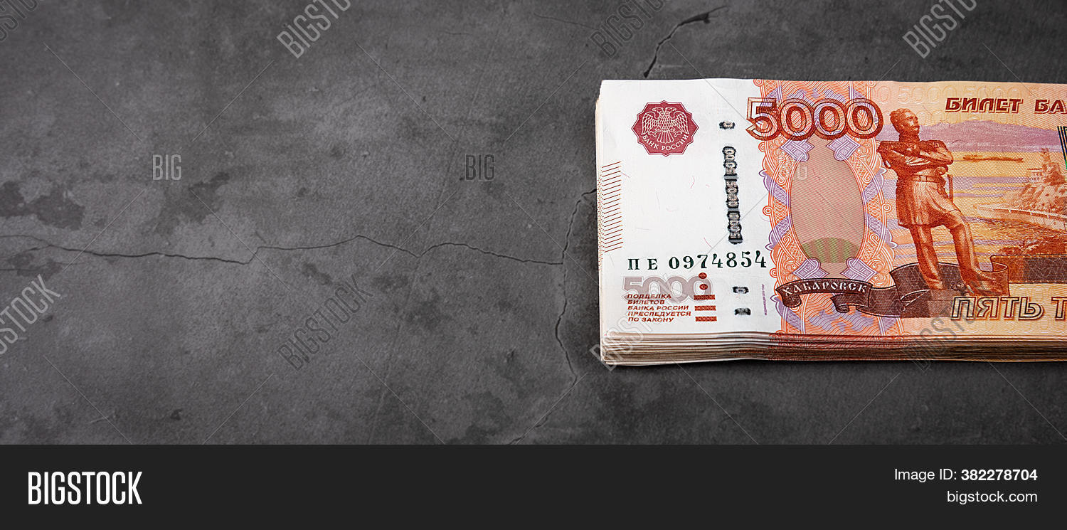 Russian Cash Banknotes Image & Photo (Free Trial) | Bigstock