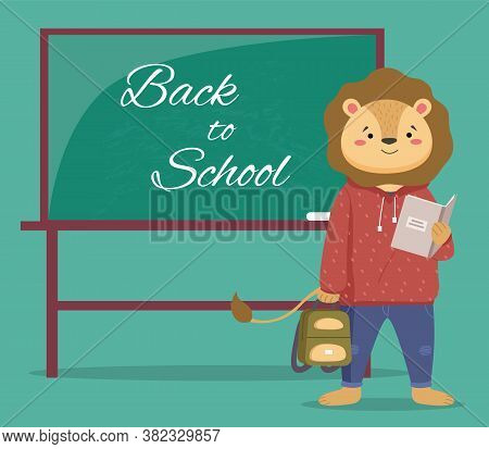 Smart Lion Schoolboy Vector & Photo (Free Trial) | Bigstock