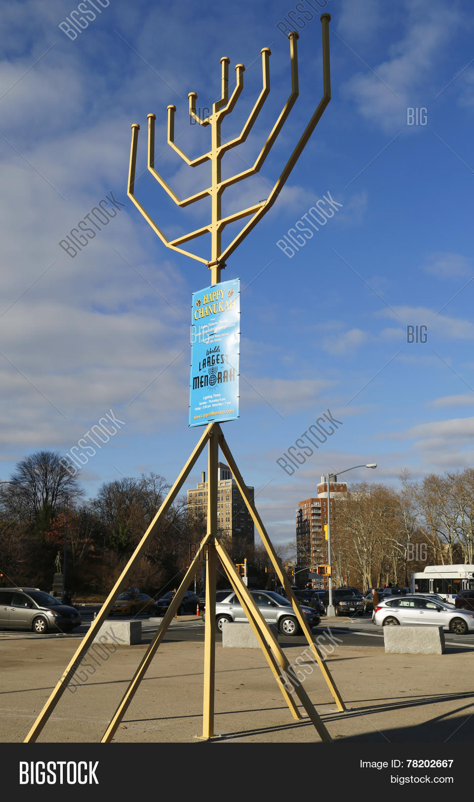World Largest Menorah Image & Photo (Free Trial) | Bigstock