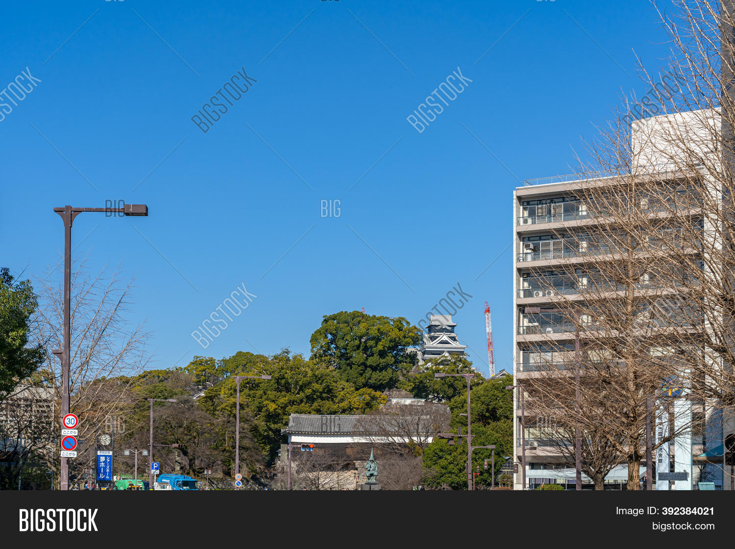 Kumamoto Prefecture, Image & Photo (Free Trial) | Bigstock