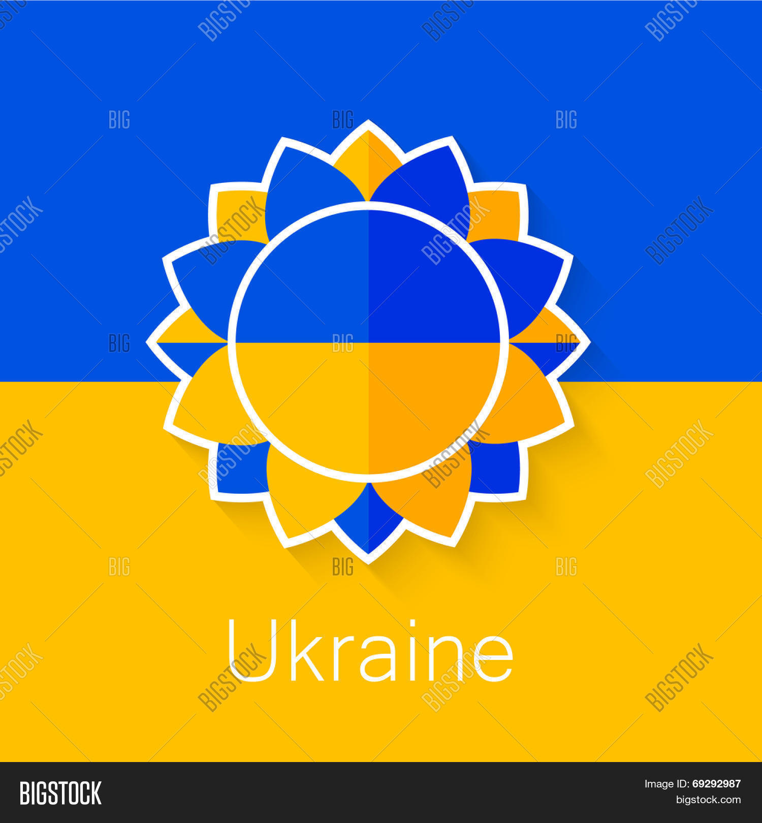 Ukrainian Sunflower Vector & Photo (Free Trial) | Bigstock