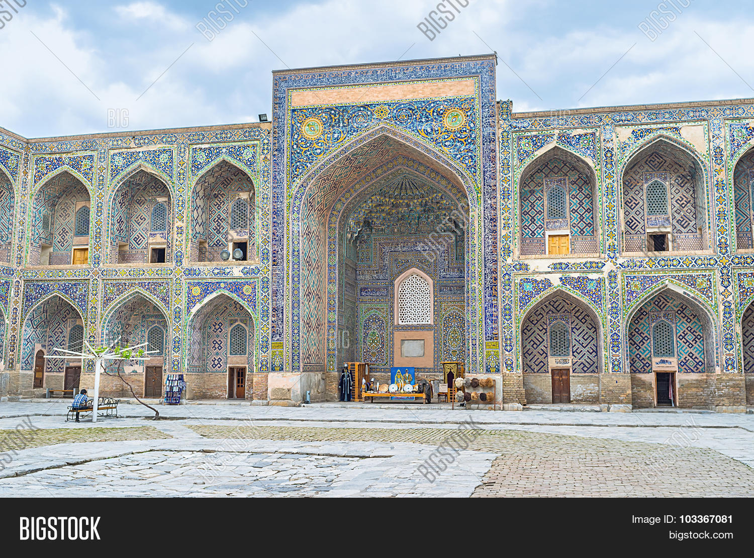 Walking Madrasah Image & Photo (Free Trial) | Bigstock